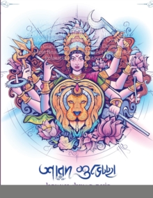 THE WORLD'S MOST EXPENSIVE ADULT COLORING BOOK FOR ANYBODY WHO CAN ...