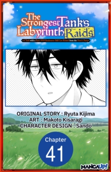 Strongest Tank's Labyrinth Raids -A Tank with a Rare 9999 Resistance ...