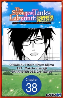 Strongest Tank's Labyrinth Raids -A Tank with a Rare 9999 Resistance ...