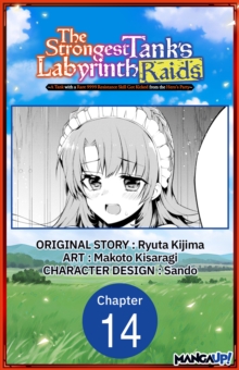 Strongest Tank's Labyrinth Raids -A Tank with a Rare 9999 Resistance ...